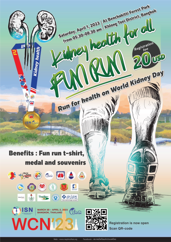 Fun walk-run to celebrate World Kidney Day – สมาคมโรคไตแห่งประเทศไทย