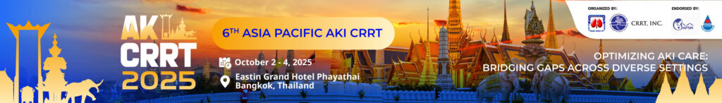 ประชาสัมพันธ์งานประชุม AKI CRRT 2025 (วันที่ 2-4 ต.ค. 2568) – สมาคมโรคไตแห่งประเทศไทย